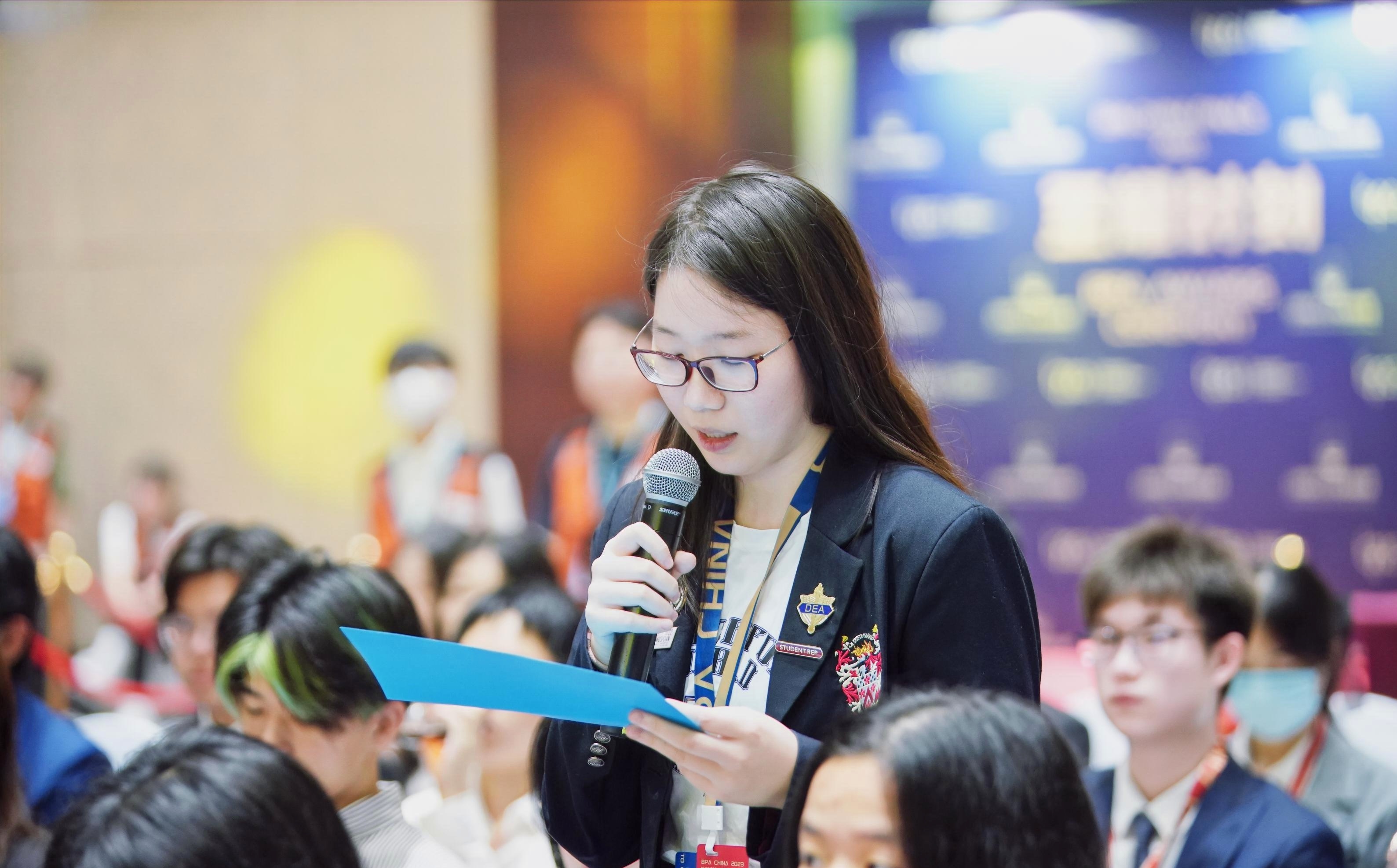 Bloom-让教育生动起来